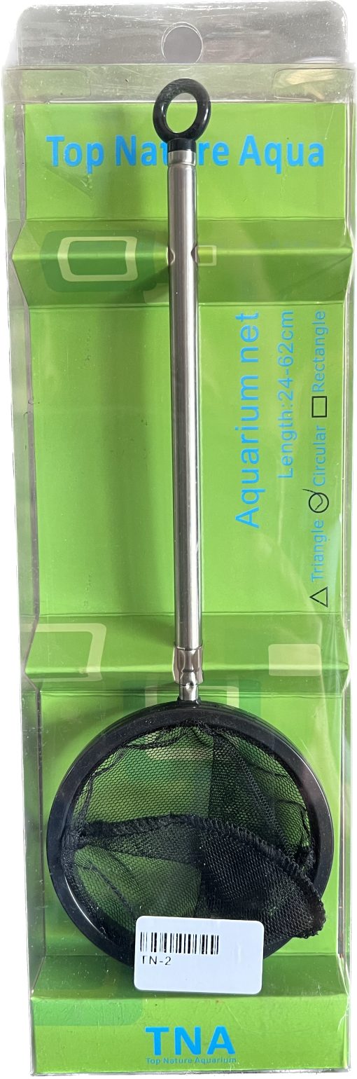 Round Net – The Fish Guy