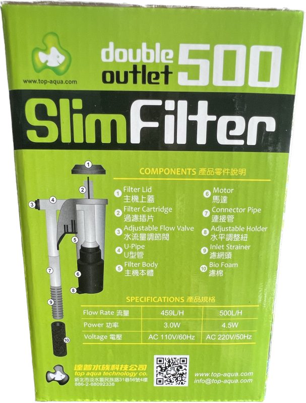 Double Outlet Slim 500 Filter – The Fish Guy